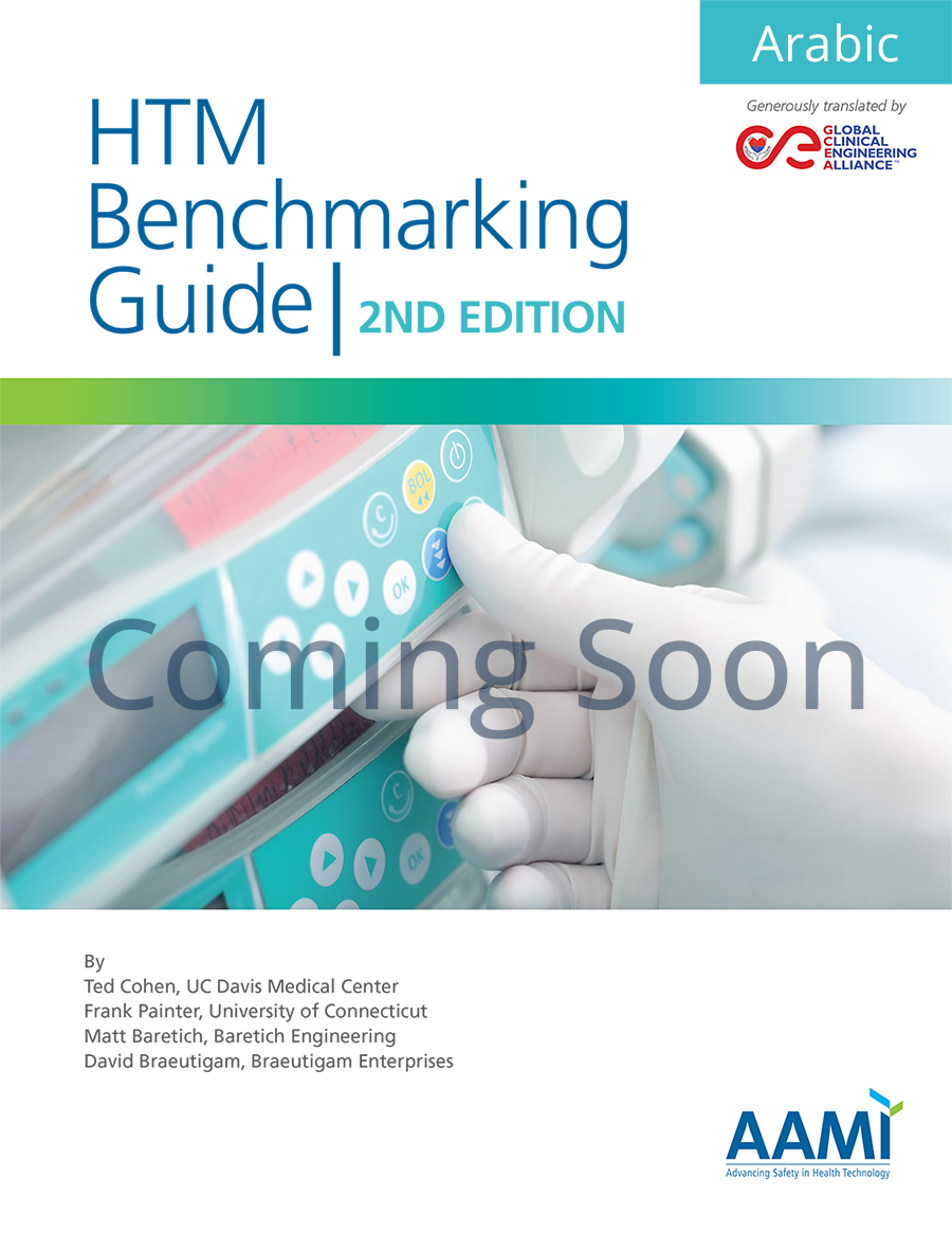 Global Clinical Engineering Alliance | Home